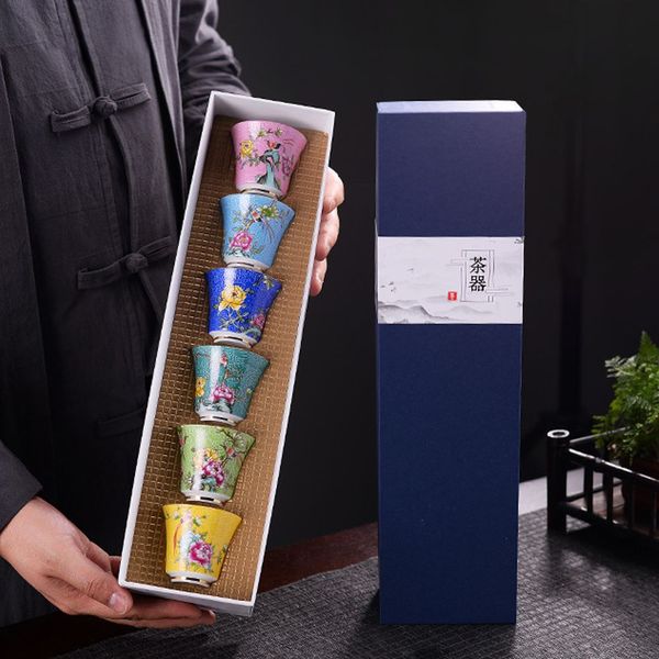 hplusmall 명작 전통 다기 찻잔 6p세 WBF0CCA - 핫트랙스