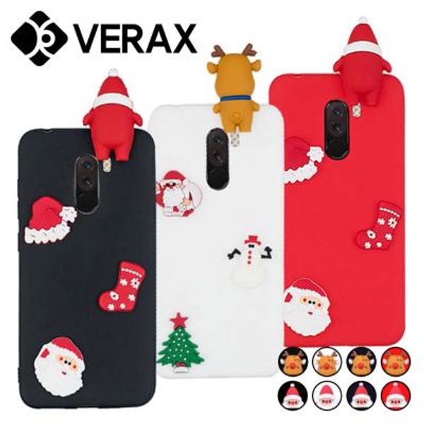 VERAX P209 아이폰SE2 빼꼼 3D 크리스마스 실리콘 케이스 - 핫트랙스