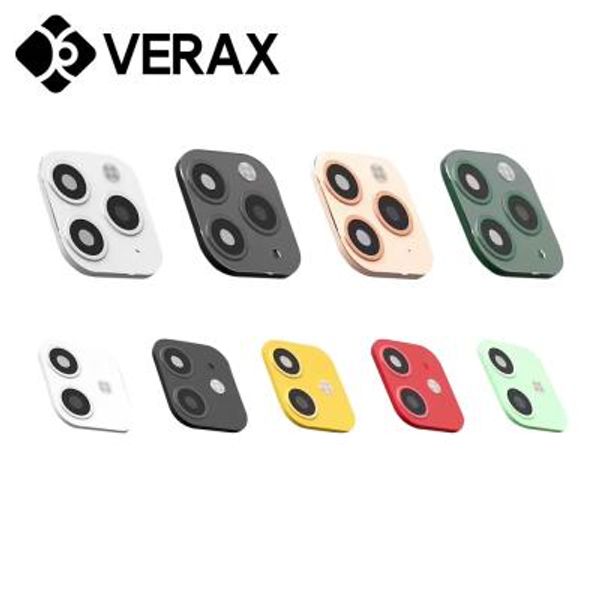 VERAX PF023 아이폰XR XS X 맥스 강화 글라스 액정필름 - 핫트랙스