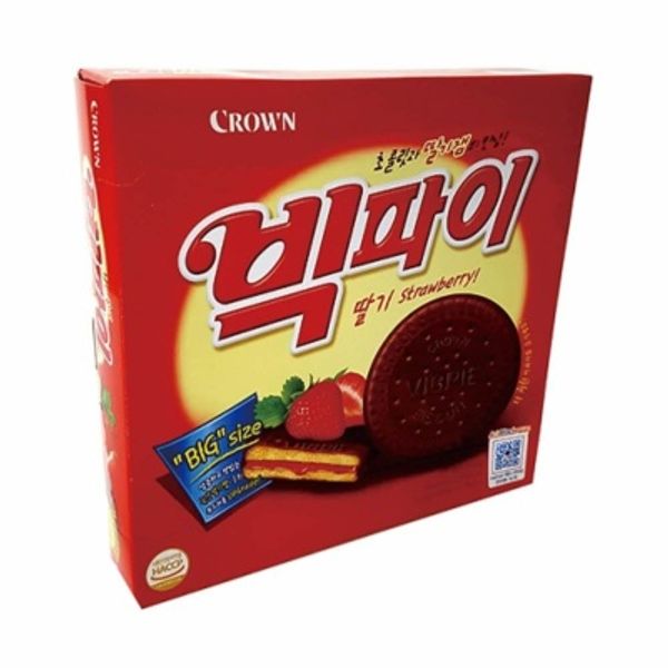 hplusmall 4800빅파이 - 핫트랙스