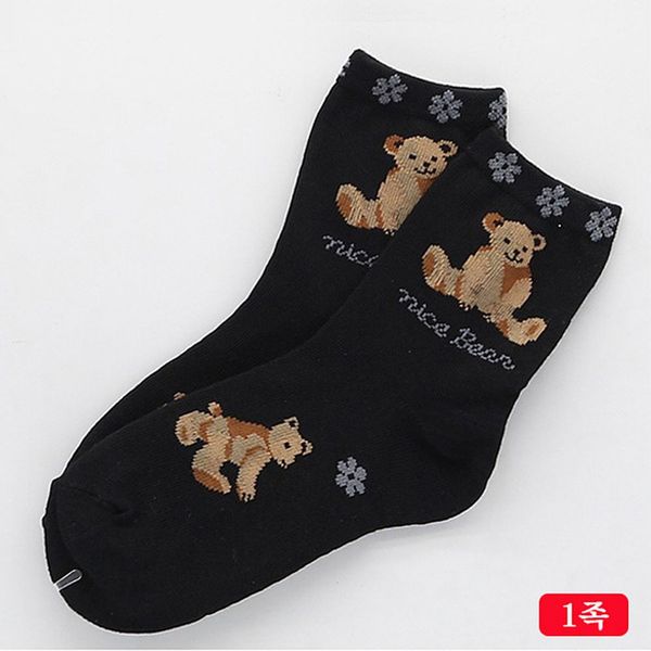 hplusmall 1켤레 양말 곰돌이 여성 검정 캐쥬얼 패션(WDBF3FB) - 핫트랙스