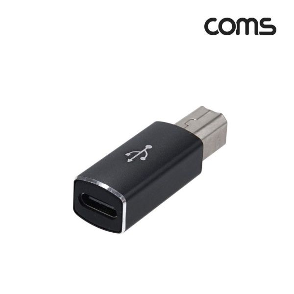 hplusmall Coms USB 3.1 Type C 젠더 C타입 to B타입 열쇠고리형 - 핫트랙스