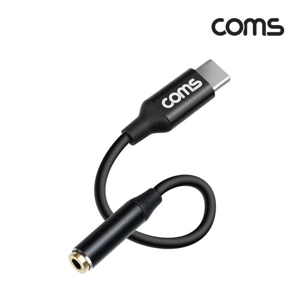 hplusmall Coms USB 3.1 Type C to AUX 이어폰 젠더 13cm C타입 - 핫트랙스