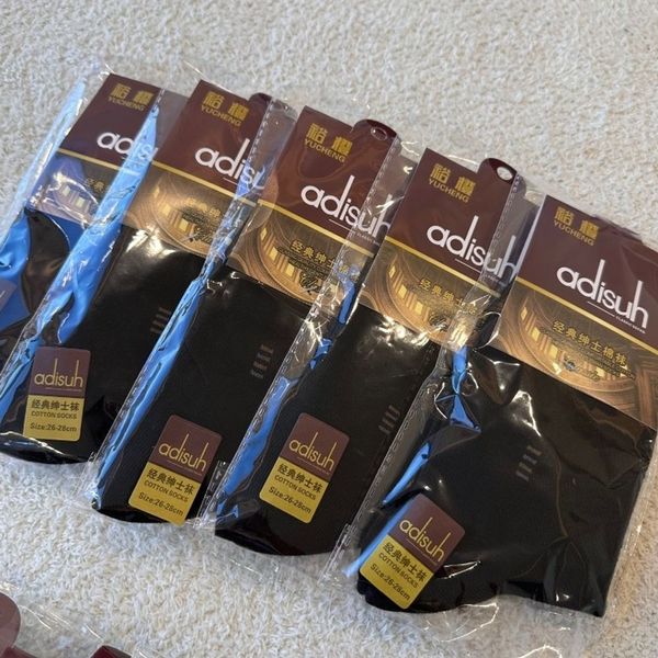 hplusmall 남성 여름 신사 양말 5족 WBD2F47 - 핫트랙스