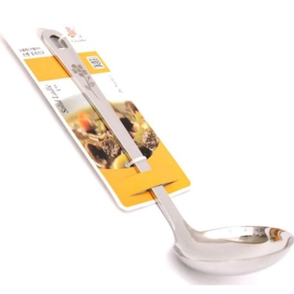 hplusmall 카멜리아 스텐 주방용 업소용 국자 미니 - 핫트랙스