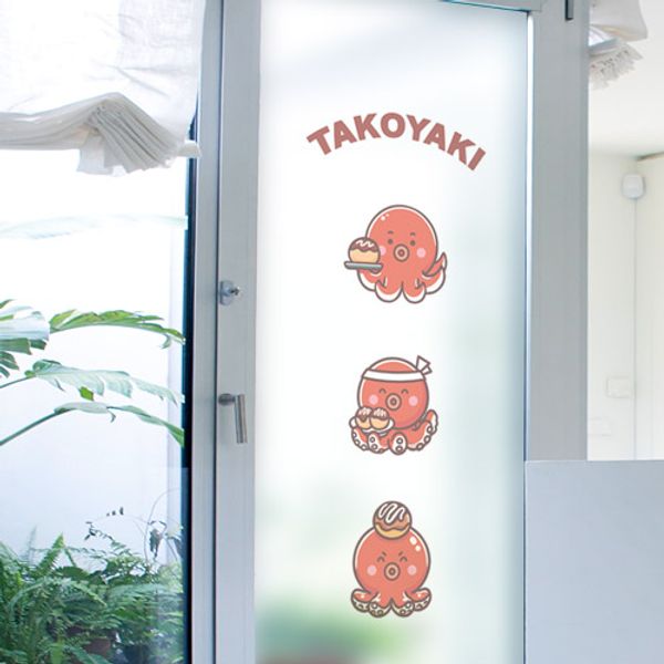 ggoomim as065-유리문시트지_타코야키 - 핫트랙스