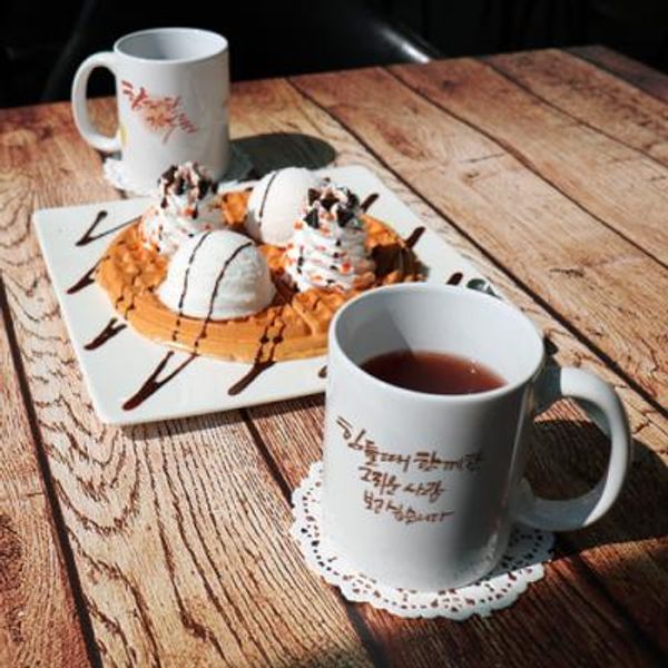 ggoomim cb767-디자인머그컵2p-잊지않겠습니다 - 핫트랙스