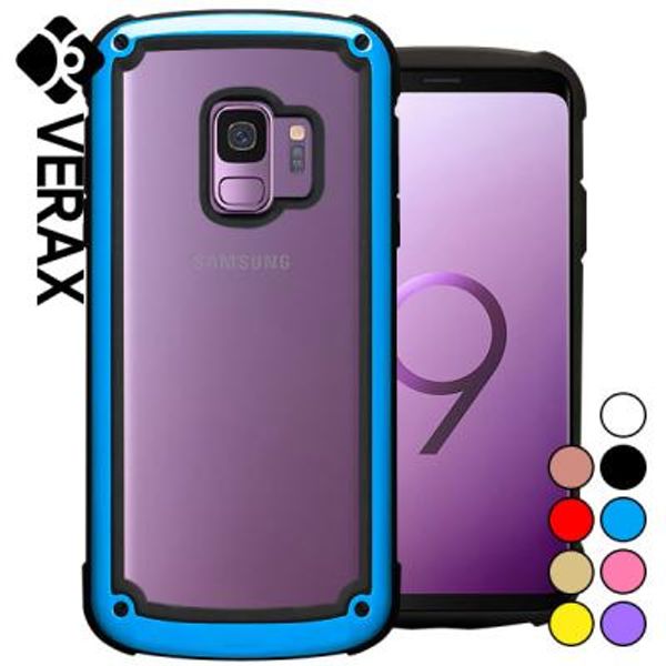 VERAX P383 강화유리 갤럭시S9 컬러라인 범퍼 하드케이스 - 핫트랙스
