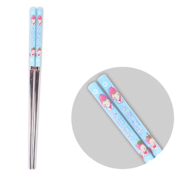 hplusmall (set)베이비 베리 저분 블루(1P) 10개(W8D36A9) - 핫트랙스