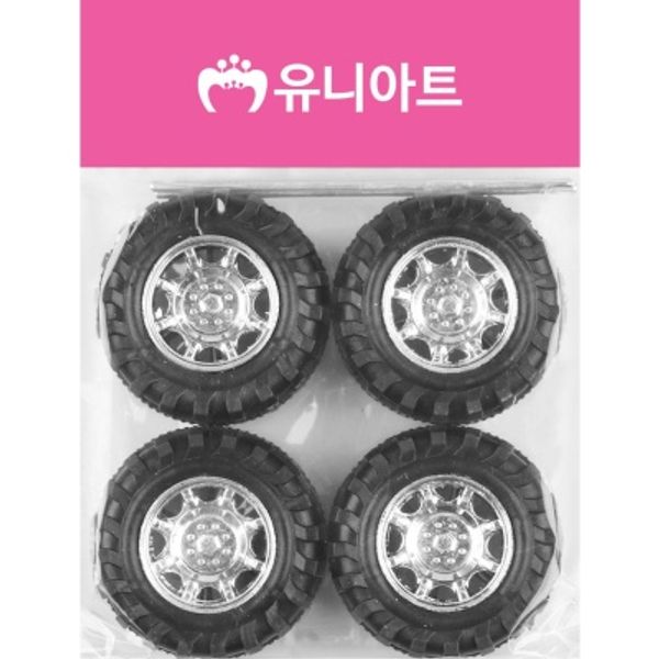 hplusmall 1500 자동차바퀴 대 - 핫트랙스