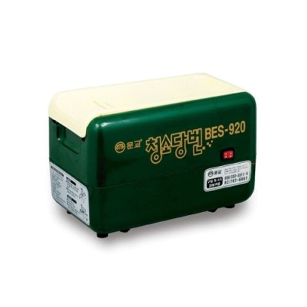 hplusmall 문교 청소당번 칠판지우개 자동털이기 BES-920 - 핫트랙스