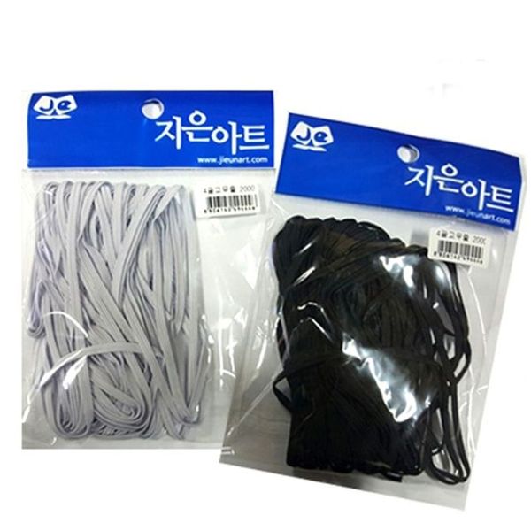 hplusmall 4골고무줄 검정 1개 고무줄 W110D99 - 핫트랙스