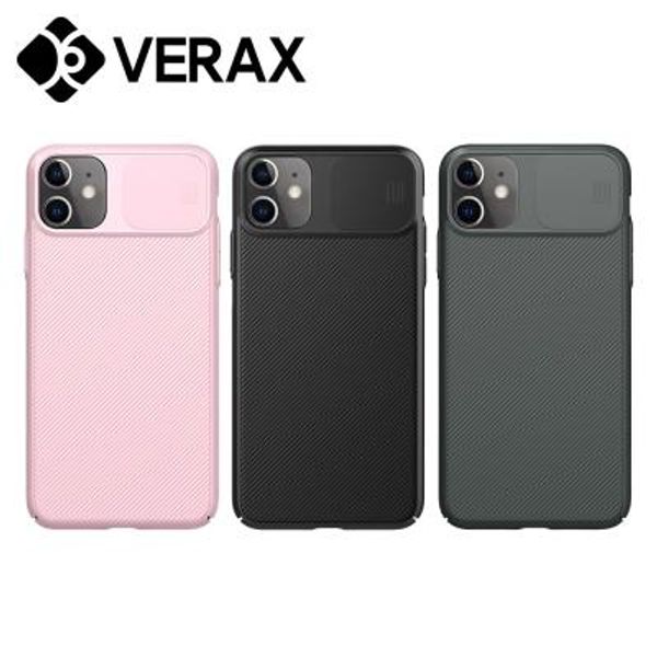 VERAX 아이폰SE 3세대 2022 렌즈 심플 젤리 케이스 P432 - 핫트랙스