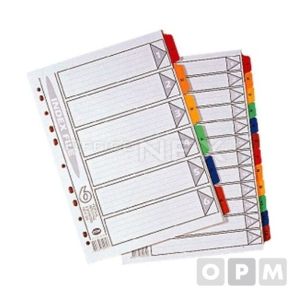 hplusmall 아톰 바인더인덱스종이(IF303/A4/12분류/숫자) - 핫트랙스