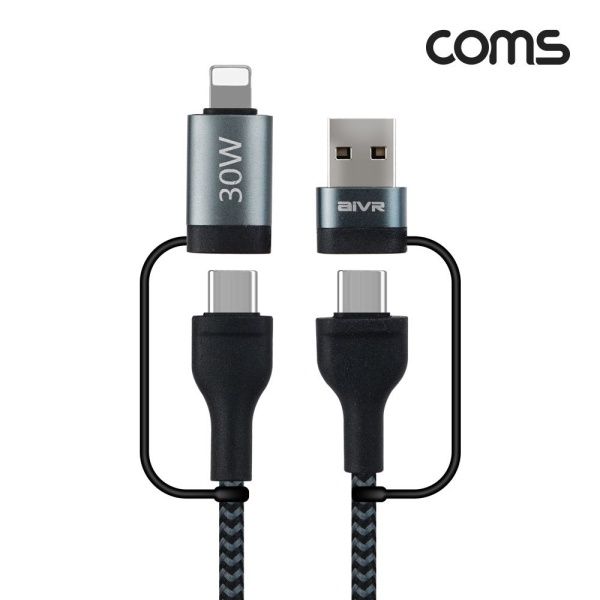 hplusmall Coms 스마트폰 멀티 케이블4 in 1 USB 꼬리물기 - 핫트랙스
