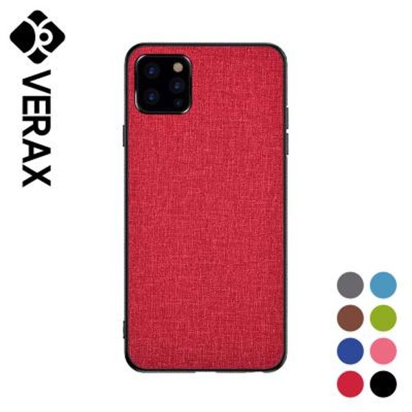 VERAX P542 샤오미 홍미노트5프로 컬러풀 가죽 케이스 - 핫트랙스