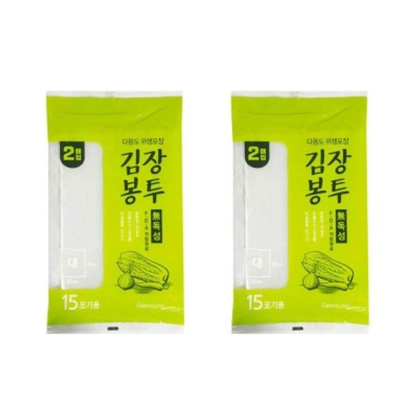 hplusmall 감동 김장봉투 김장비닐 대형 2매(15포기용)x2 - 핫트랙스
