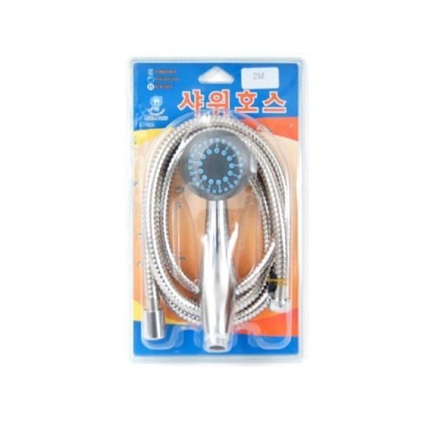 hplusmall 메탈 샤워호스C 세트 2M 샤워헤드 샤워기[W79442D] - 핫트랙스