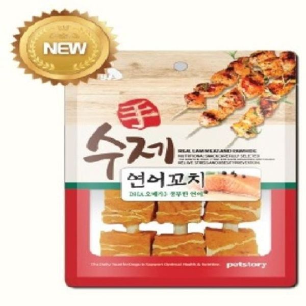 hplusmall 수제 연어꼬치 90g 애견 댕댕이 강아지 간식 - 핫트랙스