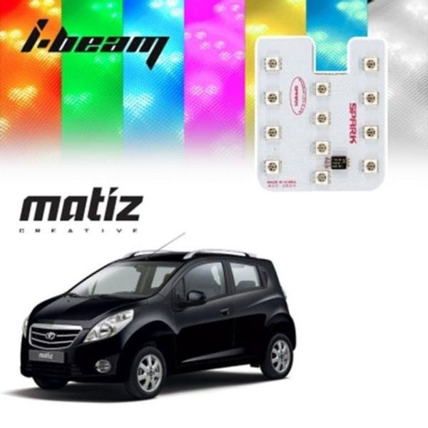 hplusmall 아이빔 쉐보레 마티즈크리에이티브 RGB LED 전용 실내 - 핫트랙스