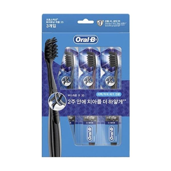 hplusmall 오랄비 차콜 칫솔 3p(1팩) - 핫트랙스