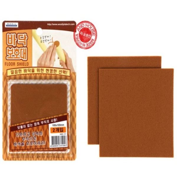 hplusmall 부착식 사각 바닥보호대 (특대) 2개입 10cm X 10cm - 핫트랙스