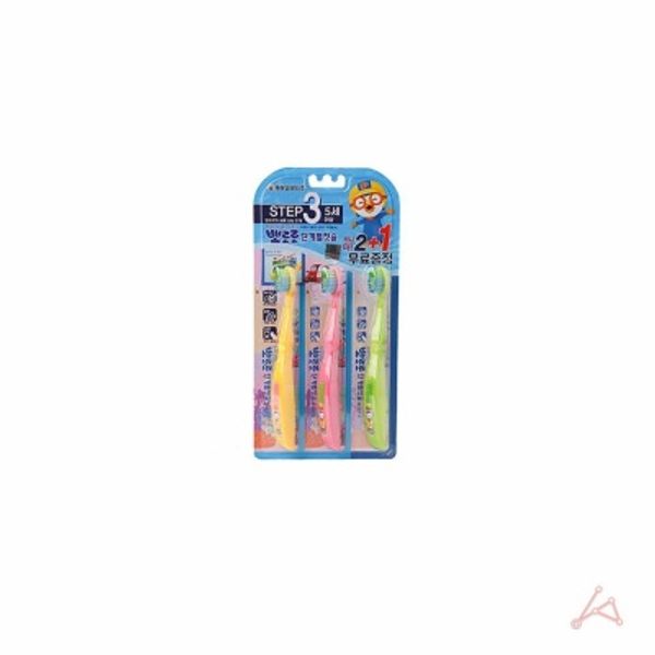 hplusmall 뽀로로 칫솔 2+1P 스텝3 - 핫트랙스