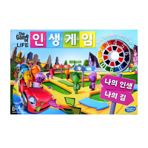 hplusmall 해즈브로 NEW 인생게임 (F0800)(WD622BB) - 핫트랙스