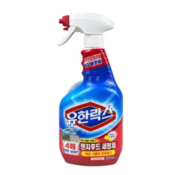 hplusmall IS 유한락스 렌지후드 세정제 500ml - 핫트랙스