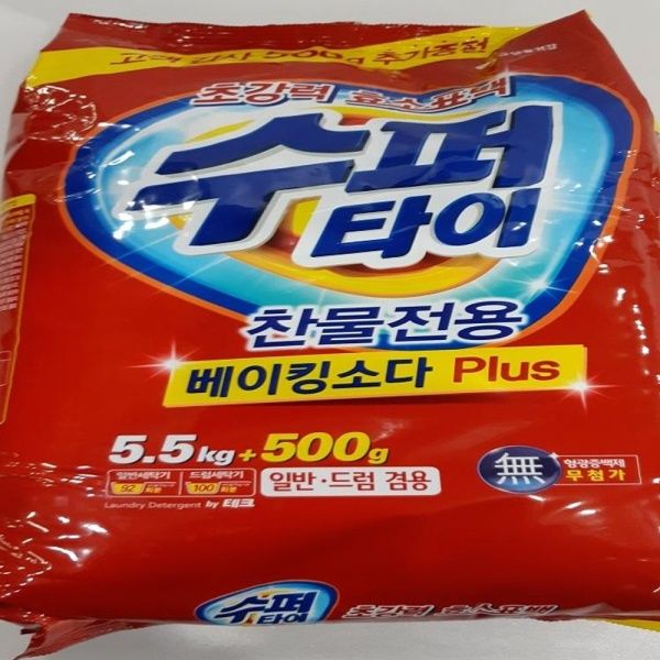 hplusmall 엘지생활건강 수퍼 타이(R) 5.5kg[WD3E6BE] - 핫트랙스