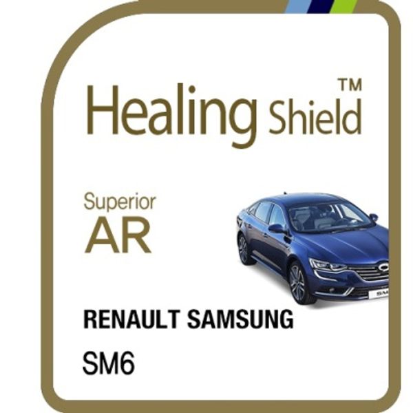 Healing Shield 르노 삼성 SM6 8.7형 순정 네비게이션 고화질 필름 - 핫트랙스