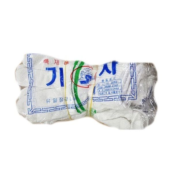 hplusmall 면장갑 작업장갑 (표백 21cm 속장갑 10개) - 핫트랙스