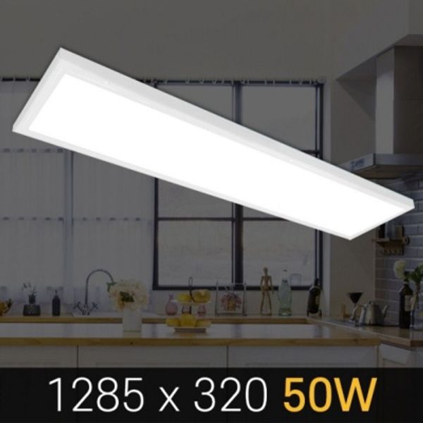 hplusmall 건식 LED 직하엣지 평판등 1285x320 50W 주광 낱개 - 핫트랙스