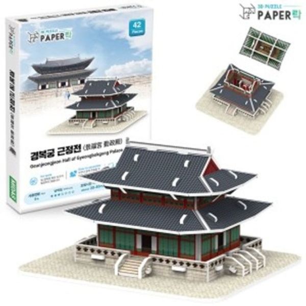 hplusmall 유아완구 (3D입체퍼즐) 경복궁 근정전 (WA102) - 핫트랙스