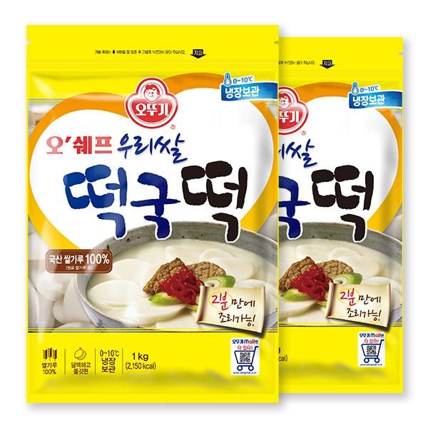 Ottogi [오뚜기] 오쉐프 우리쌀 떡국떡 (1kg) x 2봉 - 핫트랙스