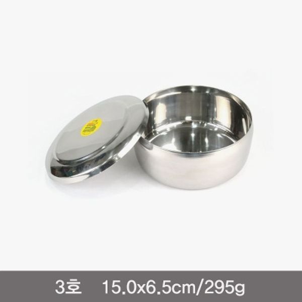 hplusmall 세영 스텐 합밥통 업소용 밥보관용기 3호 - 핫트랙스