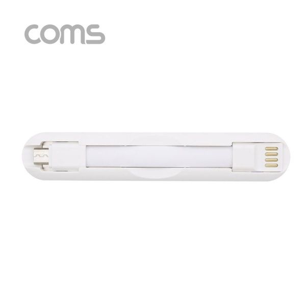 hplusmall Coms Micro 5P 케이블 / 핸드그립 / 마이크로 5핀 - 핫트랙스