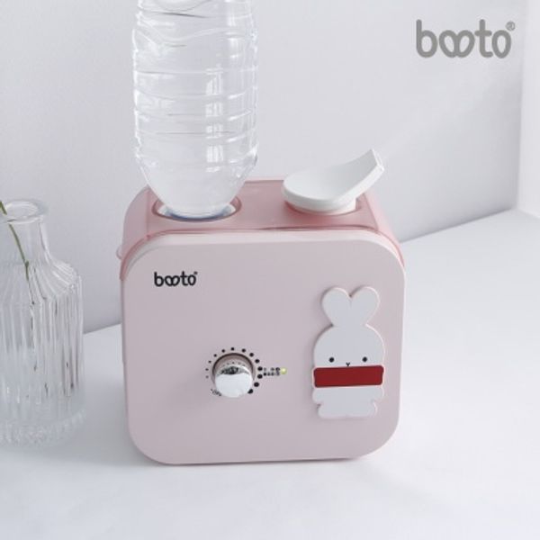 BOOTO NEW 국내생산 부토 보틀 미니가습기 NWH-600 - 핫트랙스