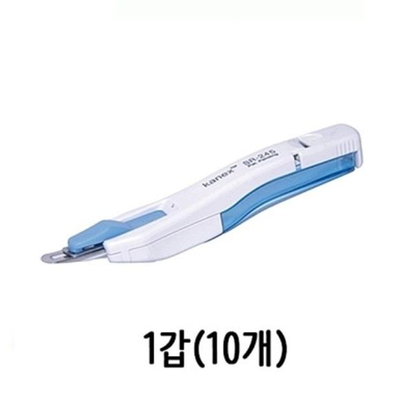 hplusmall 스테이플러 심 빼기 리무버 제침기 1갑(10개) - 핫트랙스