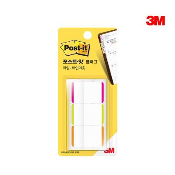 ijung 3M 포스트잇 플래그 인덱스탭 N686L-PGO - 핫트랙스