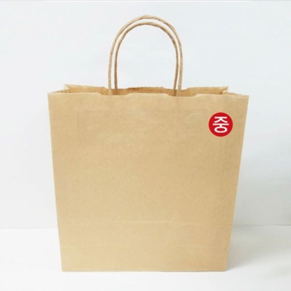 hplusmall 국내산 무지크라프트 트위스트 종이쇼핑백(중)50매 - 핫트랙스