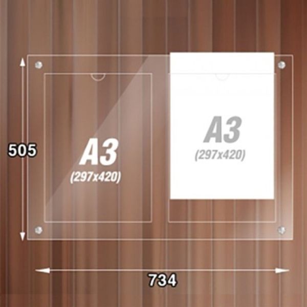 hplusmall A3 아크릴게시판 2창 주문제작 - 핫트랙스