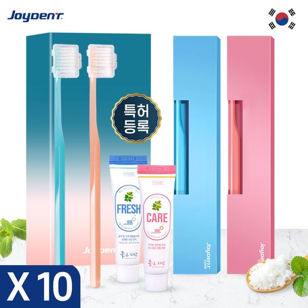 hplusmall 조이덴트 이가드 칫솔치약세트 - WB X10개(WCC6174) - 핫트랙스