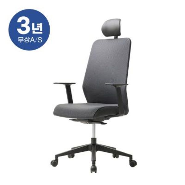 DUOBACK 듀오백 Q1슈프림 Q1SP-HF-C 메쉬의자 고정팔걸이 - 핫트랙스