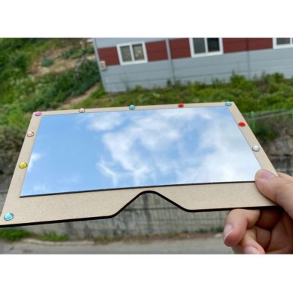 hplusmall 하늘거울만들기-5인세트 - 핫트랙스