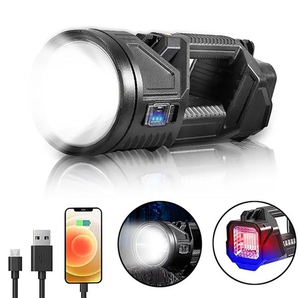 hplusmall LED 멀티 충전 투광기 서 WC461FF - 핫트랙스