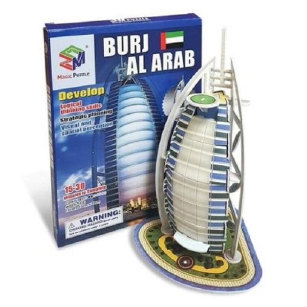 hplusmall 3D입체퍼즐 버즈알아랍 유치원 초등학교 입학선물 - 핫트랙스