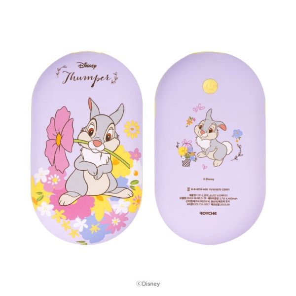 CORE ATTIZ 디즈니 썸퍼 충전식 휴대용 손난로 보조배터리 - 핫트랙스