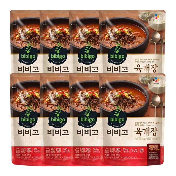 GOLFIA CJ 비비고 육개장 500g x 8 - 핫트랙스