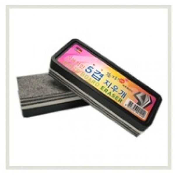 hplusmall 분필 화이트보드지우개5겹 - 핫트랙스